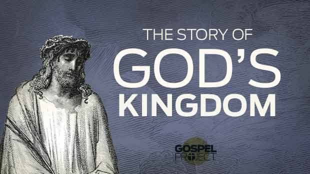 The Kingdom of God: A Blog Series – Matt Capps